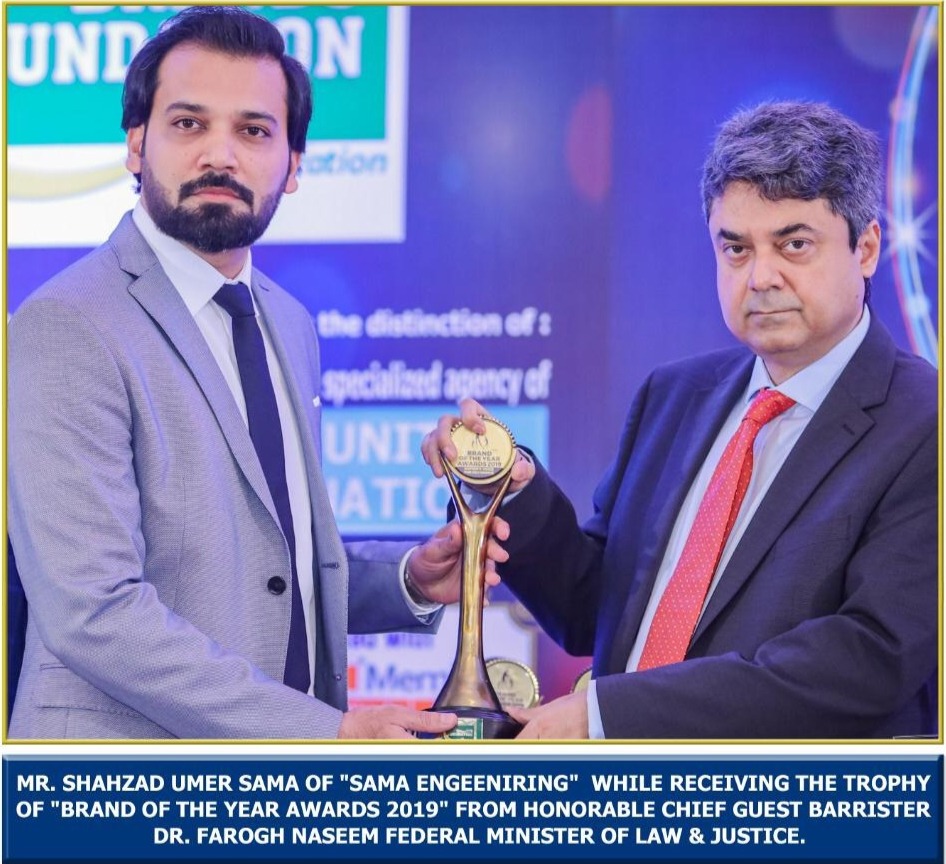 About Us - Sama Engineering - All Kinds of Industrial Processing & Packaging Machines